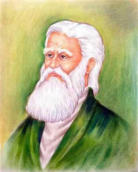 رحمان بابا فلسفی