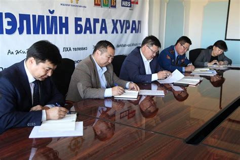 НАМРЫН УРГАЦ ХУРААЛТАД 762 ОЮУТАН АВЧ АЖИЛЛУУЛАХ ХҮСЭЛТ ИРҮҮЛЖЭЭ
