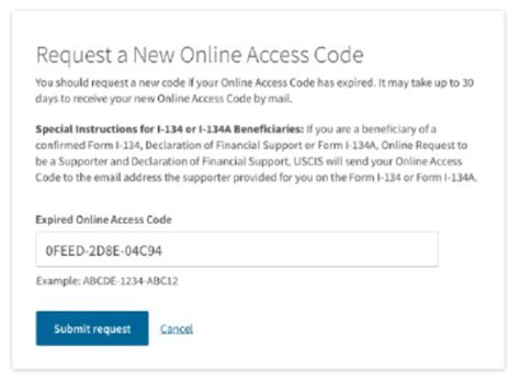 How Do I Get A New Online Access Code Uscis