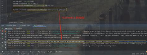 Redis根据名称空间分组存储数据后，怎么在客户端查出来？大数据 Csdn问答