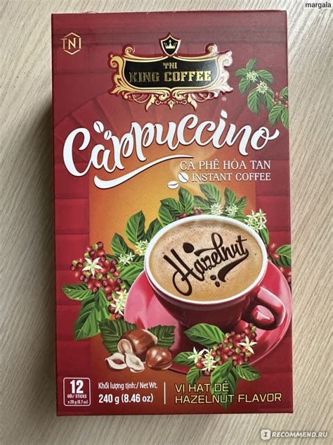 Капучино TNI King coffee Напиток кофейный растворимый фундук ...