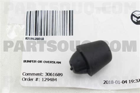 BUMPER-DR OVERSLAM 8219128010 | Hyundai / KIA Parts | PartSouq