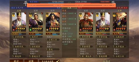 黄巾标签加持潜龙张角要立威 三国志战略版 新赛季开启攻略 小米游戏中心