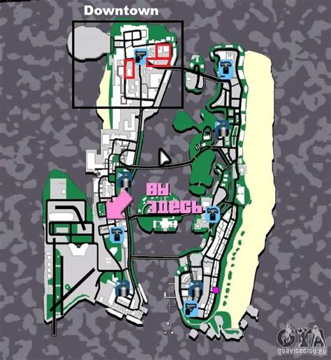 New Downtown Hospital And Scyscrap Para Gta Vice City