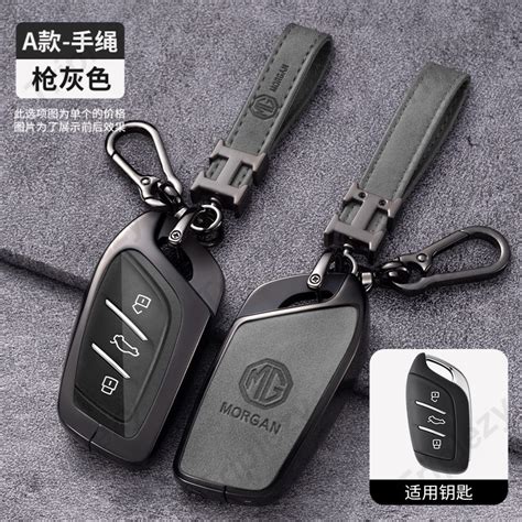 เคสกุญแจรีโมตรถยนต์ หนังวัวแท้ Tpu ผสมสังกะสี สําหรับ Mg 4 5 6 Zs Ev
