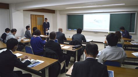 Front 新井商工会議所 青年部