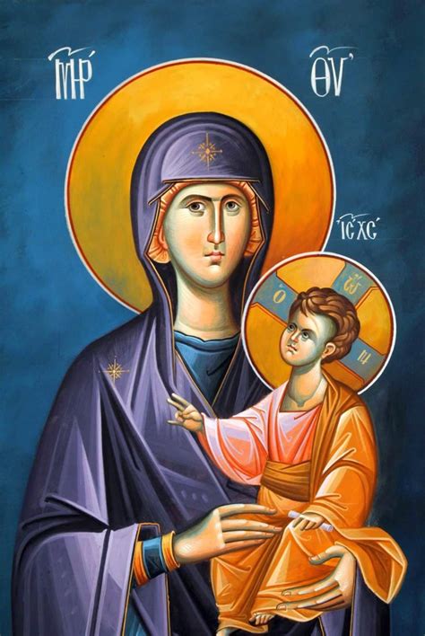 Most Holy Mother Of God Theotokos Hodegetria