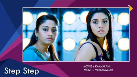 Watch Step Step Tamil Full Music Video Song Online Sun Nxt