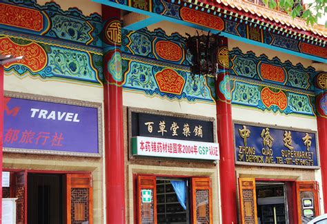 Fighting Those Fears Of The Unknown Prelene Singh