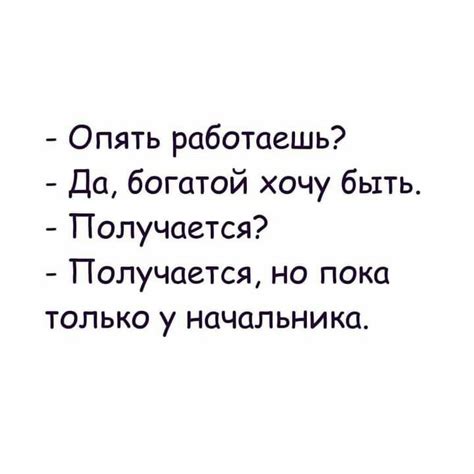Пин от пользователя Наталия Николаева на доске Юмор для девочек Юмор