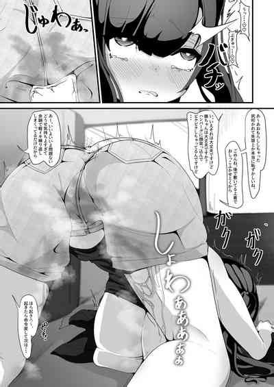 Shiharai Wa Creca De2 Nhentai Hentai Doujinshi And Manga