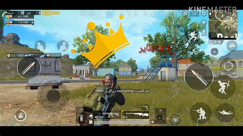 جلد كيم دو لقطات مختارة Youtube