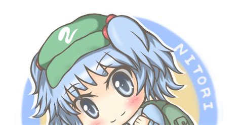 東方 Nitori りとるぅのイラスト Pixiv