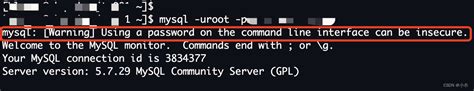 如何将linux命令默认的提示结果不显示或者不输出？以及在脚本中如何替代ctrl C等关闭命令的终端窗口？linux不显示命令执行结果