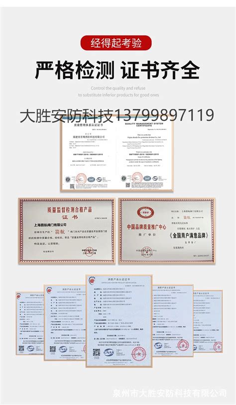 Sqs100 65 16地上式消防水泵接合器sqs150 80 16老式水泵接合器 阿里巴巴