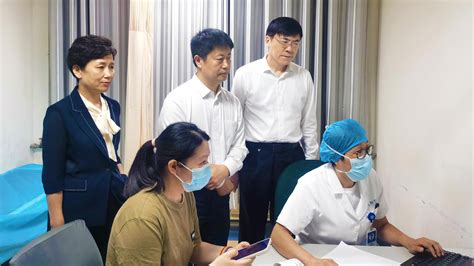 山东省医疗保障局