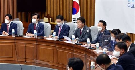 속보 與 이준석 가처분 심문기일 변경 신청