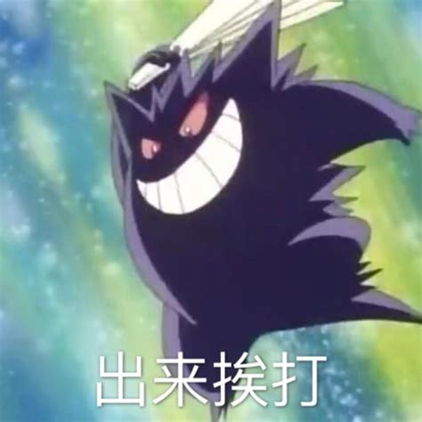 How To Calculate The Derivatives Of Symmetric Second Order Isotropic Tensor Functions