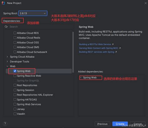 【javaee进阶】 Springboot的创建与简单使用javaee必须专业版吗 Csdn博客