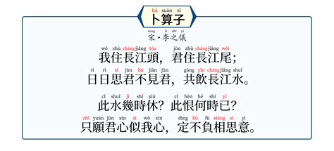 李之儀 知乎