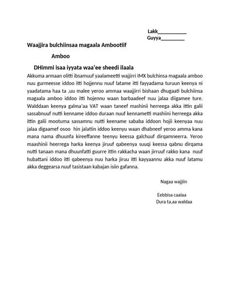 Ebisa Pdf