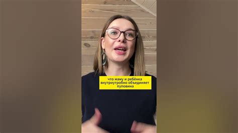 Пупок новорожденного ВикторияМатвиенко беременность роды Youtube