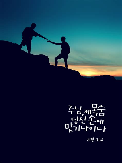 피어나네