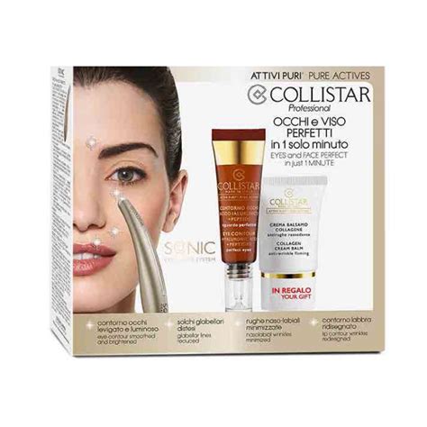 Coll Kit Device Pure Active Eyes