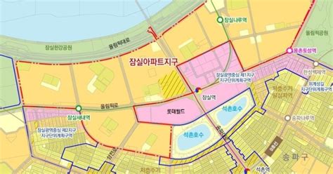 잠실아파트지구 지구단위계획으로 전환 용적률 250까지