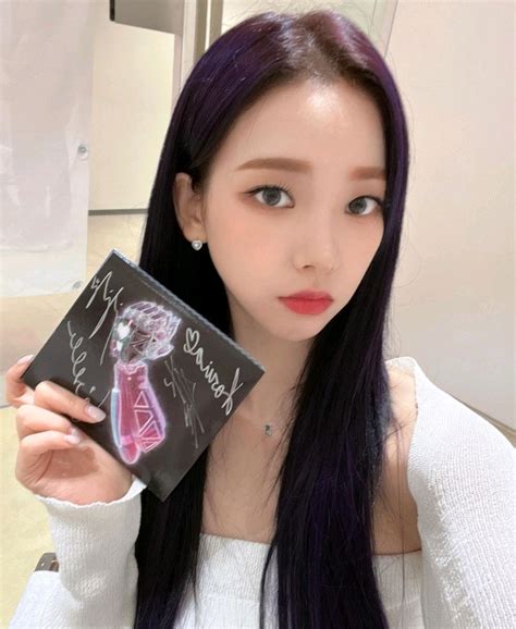 Blip 카리나 사진 나눔