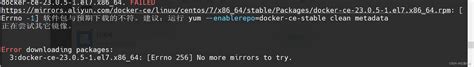 在centos上安装docker引擎yum Install Docker Ce Docker Ce Cli Csdn博客