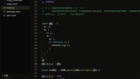 前端学习笔记202308学习笔记第七拾玖天 weakmap之5 前端导师歌谣 博客园