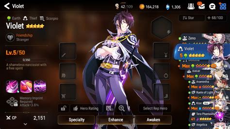 Yes Epic Seven Amino