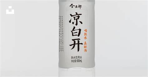 투명 플라스틱 병 사진 Unsplash의 무료 회색 이미지