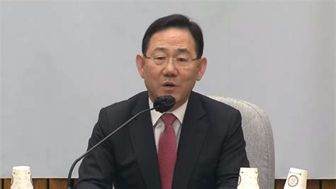 주호영 야당 외통위 단독 개최·징용해법 철회촉구 결의안은 무효