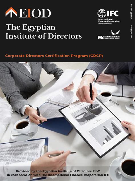 Corporate Directors Certification Program Cdcp Flyer Pdf