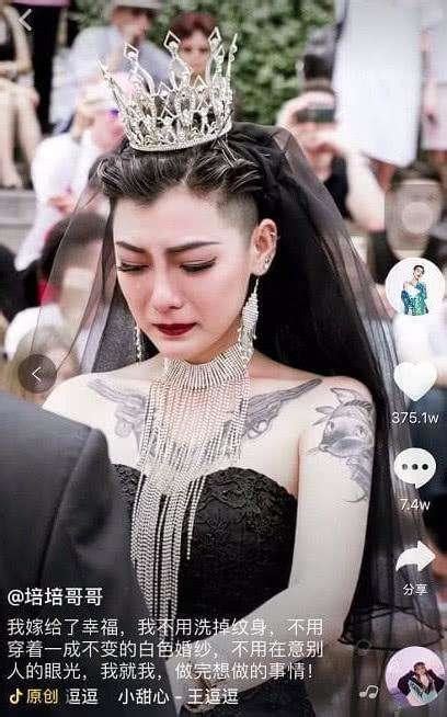 网红爆料抖音上的温婉抖音温婉31分钟视频 随意云