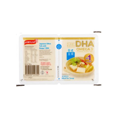 Fortune Japanese Silken Tofu With Omega 3 Dha Psc E Store