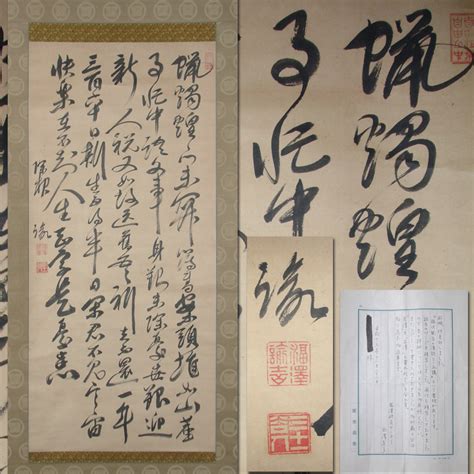 【やや傷や汚れあり】太庸吉、奥井潔、薬袋善郎、里中哲彦、小西友七、大島保彦、宮崎尊、他「高校英語研究」 の落札情報詳細 ヤフオク落札価格情報