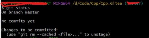Git
