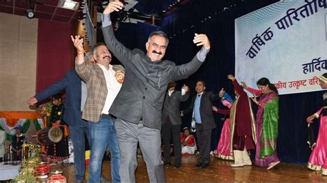 Himachal Pradesh Cm Sukhvinder Singh Sukhu Dances With Students In