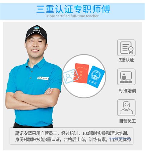 上海空调维修不启动经验空调不工作维修经验空调使用常见问题空调维修
