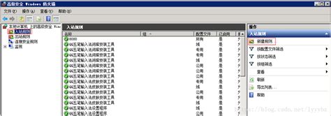 snmp学习总结系列 csdn博客