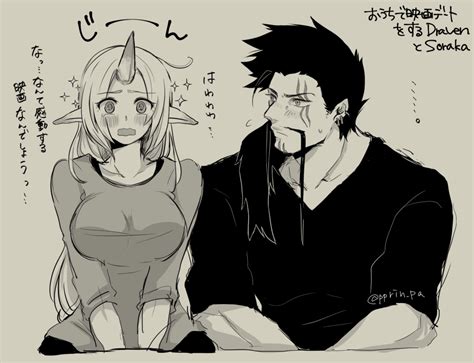 Soraka And Draven League Of Legends Drawn By Otanikota12ro08