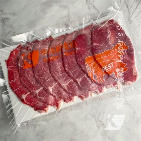 板腱牛肉片的價格推薦 2021年8月 比價比個夠biggo