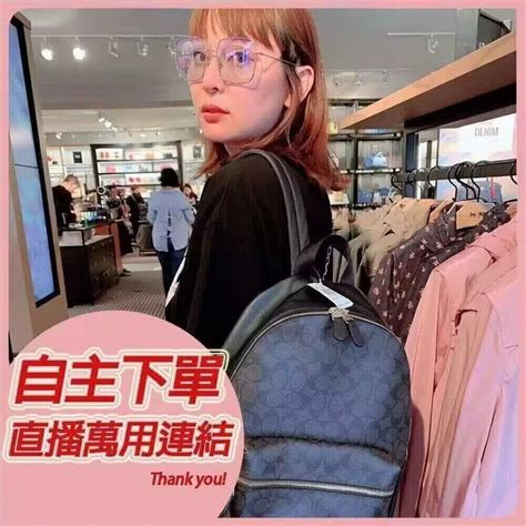 3月8日 Lily洛杉磯時尚直運 1元賣場 請理性下單 無故退貨三次加黑名單 所有商品開立發票 蝦皮購物