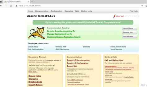 Centos7搭建jforum 施坤的博客