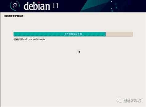 服务器安装debian11 Linux系统 安装linux宝塔面板 搭建wordpress个人博客详细教程 墨天轮