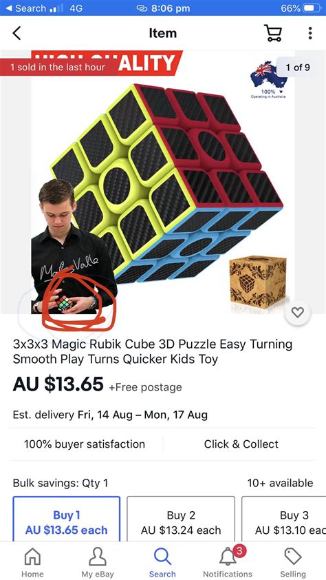 r crappydesign r giofilms