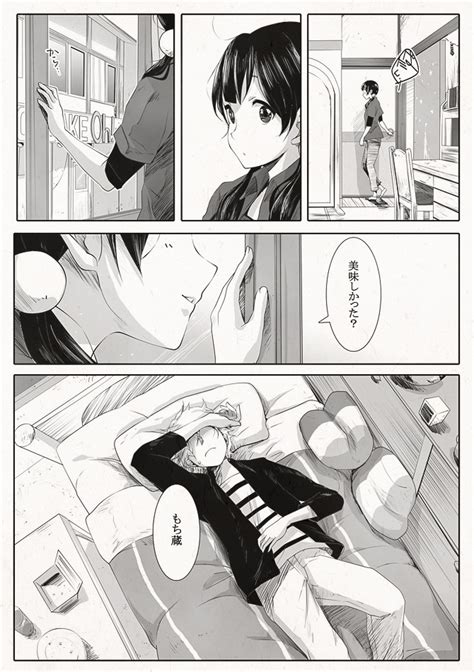 Kitashirakawa Tamako And Ooji Mochizou Tamako Market Drawn By Danbooru